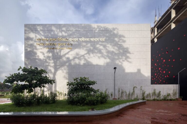 A Tribute to Sacrifice: Monumental Narratives in Feni, Bangladesh ...